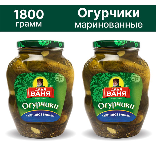 Огурцы маринованные Дядя Ваня 2 штуки по 1800 гр ст/б ГОСТ - купить с ...