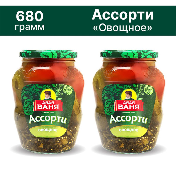 Ассорти овощное Дядя Ваня 2 штуки по 680 гр ст/б - купить с доставкой ...