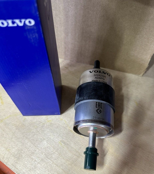 Фильтр топливный топливный фильтр - купить по выгодным ценам в интернет ...