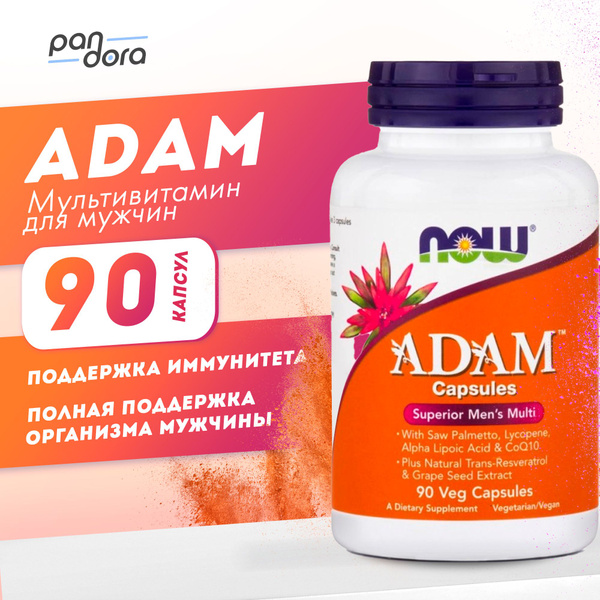 NOW ADAM Мультивитамины и минералы для мужчин 90 капсул - купить с ...
