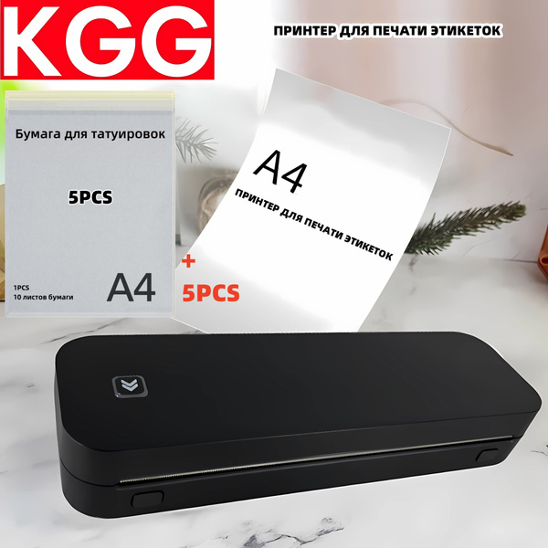 Характеристики KGG Принтер термотрансферный Портативный принтер ...