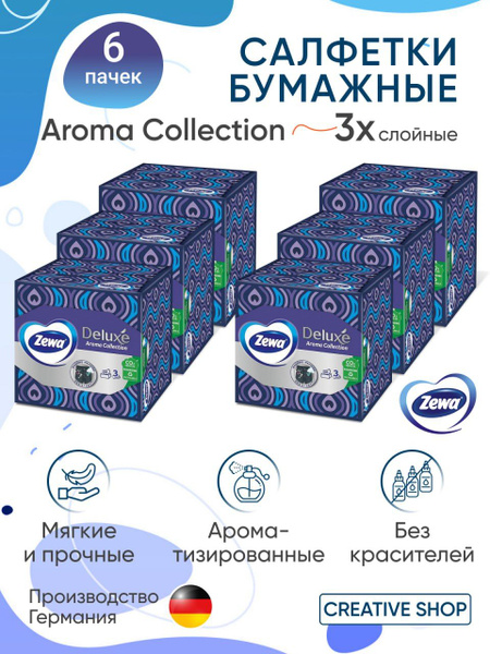 Zewa Бумажные салфетки, 360 шт. - купить с доставкой по выгодным ценам ...