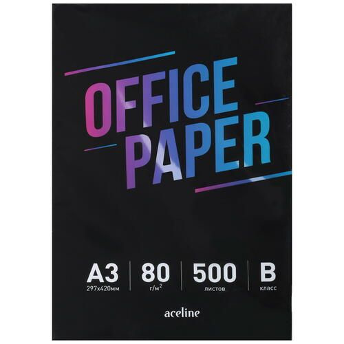 Бумага Aceline Office B Class A3 5056984 белый A3, 80 г/м , листов ...