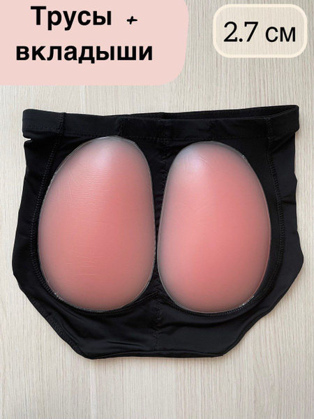 Белье корректирующее ModelSi - купить с доставкой по выгодным ценам в интернет-магазине OZON ...