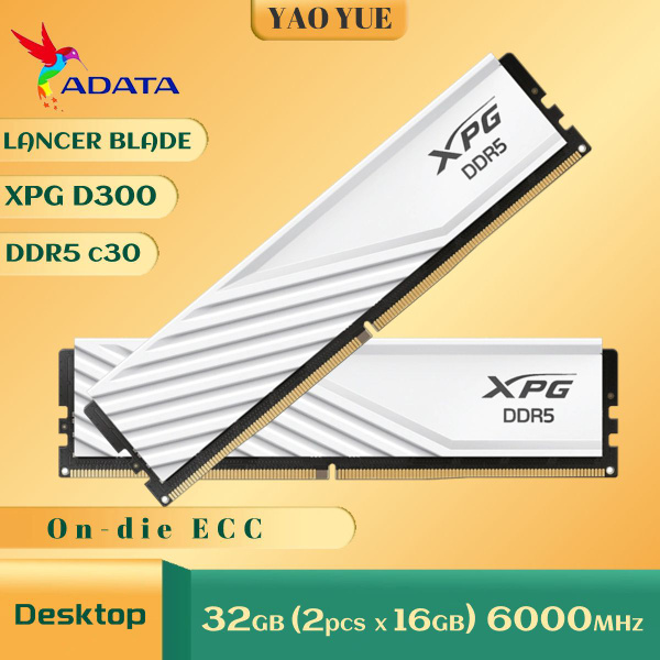 Модуль оперативной памяти ADATA 16 ГБ DDR5 PC48000 6000 MHz CL 30 (LANCER BLADE DDR5 6000MHz ...