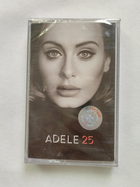 Audio MC (кассета) Adele # 25 Лучшие альбомы Кассета с Магнитной Лентой ...