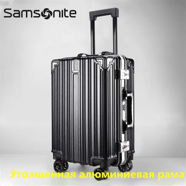 Samsonite Чемодан ABS пластик 70 см - купить с доставкой по выгодным ценам в интернет-магазине ...