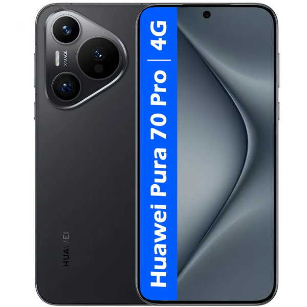 Смартфон HUAWEI Pura 70 Pro 12/512GB Black_is_Huawei_pura70pro_12/512_black_4g 512 ГБ 12 ГБ ...