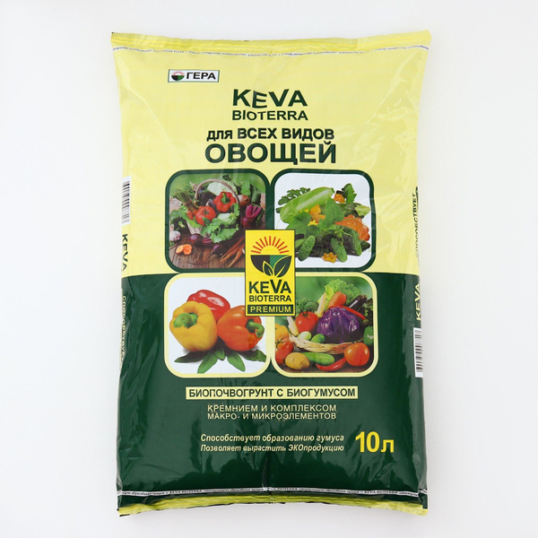 Почвогрунт KEVA BIOTERRA для всех видов Овощей, 10 л - купить по низкой ...