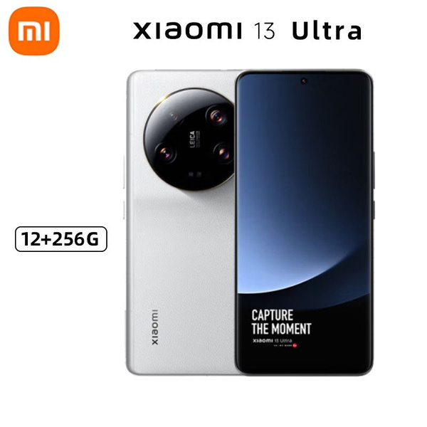 Смартфон Xiaomi 13U - купить по выгодной цене в интернет-магазине OZON (1588571086)