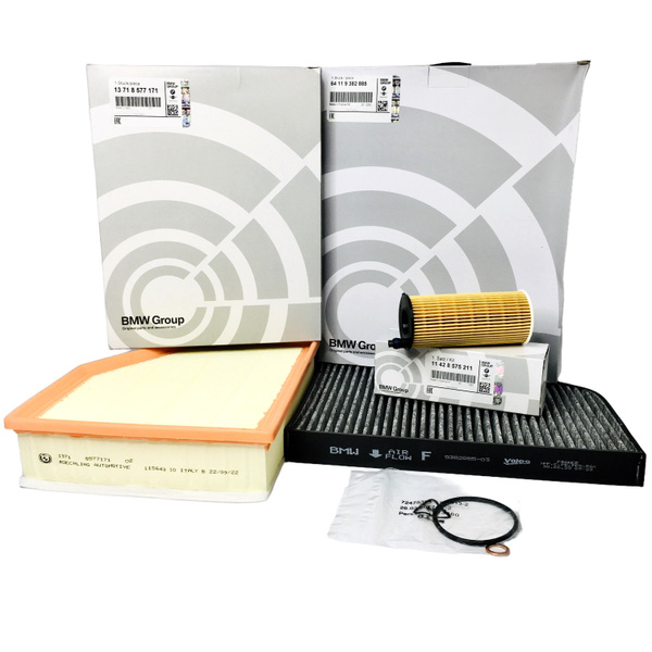 Комплект ТО BMW X3 III (G01, F97) xDrive 20d 20i 30i (B47D20, B48B20 ...