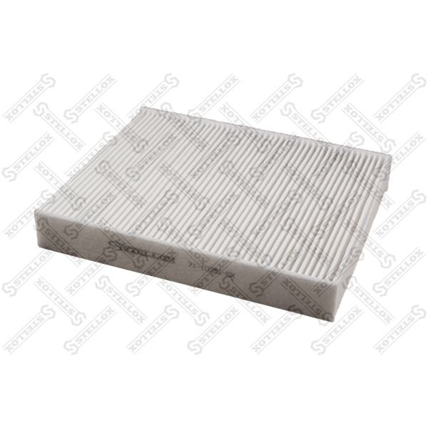 Фильтр салонный Stellox 271468 - купить по выгодным ценам в интернет ...