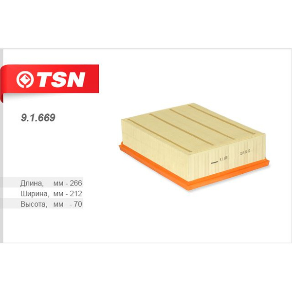Фильтр воздушный TSN 117078 - купить по выгодным ценам в интернет ...