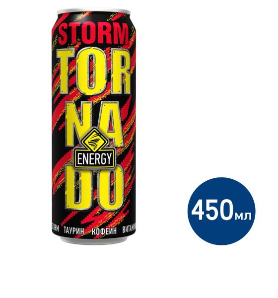 Энергетический напиток Tornado Energy Storm, 450мл, 7 шт. - купить с ...