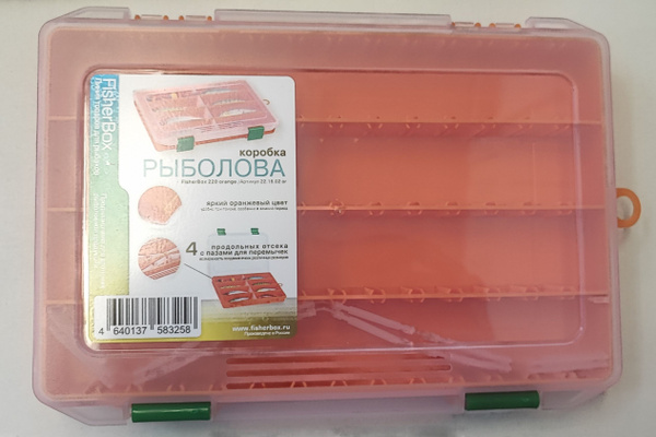 Коробка для приманок Fisherbox 220 оранжевая - купить с доставкой по ...