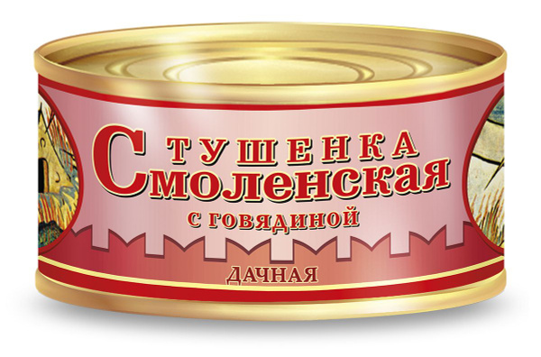 Тушенка с говядиной Смоленская ДАЧНАЯ в ж/б 325г, упаковка 3 шт ...