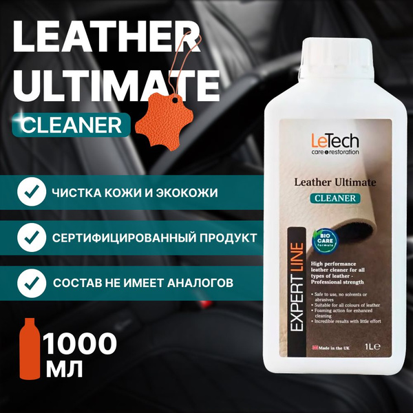 Очиститель салона LeTech - купить по выгодным ценам в интернет-магазине ...