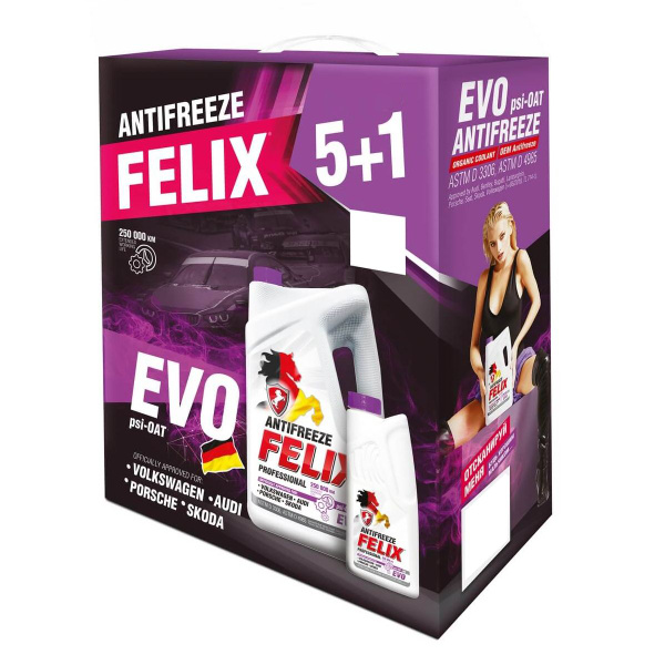 Антифриз FELIX 430206370, Готовый раствор купить по выгодной цене в интернет-магазине OZON ...