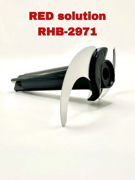 Нож измельчителя для погружного блендера RED solution RHB-2971 REDMOND ...