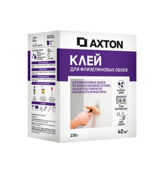 Клей для обоев Axton 89346007, 350 г. - купить по доступной цене в ...