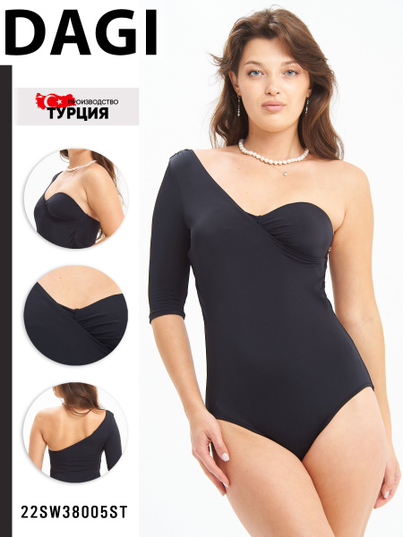 Купальник слитный Женский Dagi глубокий черный Пляжный, размер 46 Средняя Турция купить c ...