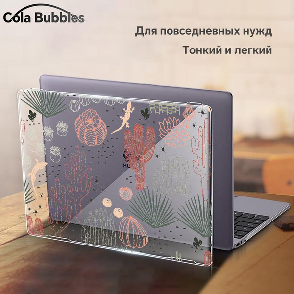 Чехол для ноутбука Cola Bubbles, Защита от воды, Противоударный купить ...