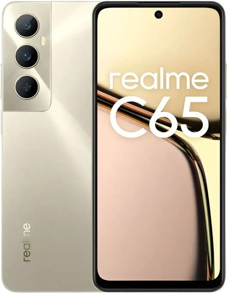 Смартфон realme C65 RMX3910 256Gb 8Gb золотистый - купить по выгодной ...