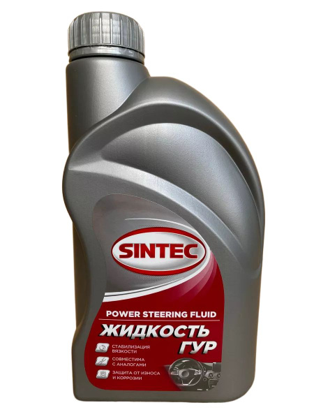 Жидкость для ГУР - SINTEC - PSF - 1л - купить по выгодной цене в ...