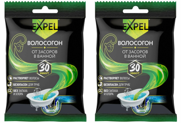 Expel Средство для устранения засоров Волосогон, 50 гр, 2 шт - купить с ...