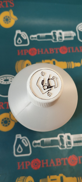 Масло редуктора моста fr dis 3 Land Rover TYK500010 купить c доставкой ...