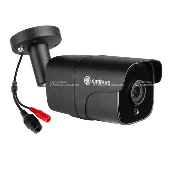 Камера видеонаблюдения Optimussecurity IP-S015--P 2592x1944 - купить по низким ценам в интернет ...