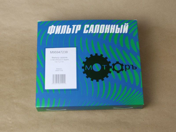 Фильтр салонный МОТОРЪ Пылевой - купить по выгодным ценам в интернет ...