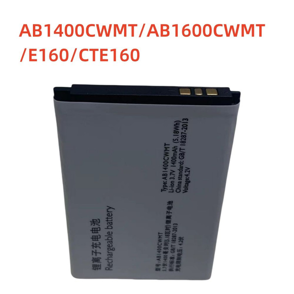 Аккумулятор для PHILIPS Xenium E160 CTE160 AB1400CWMT AB1600CWMT ...