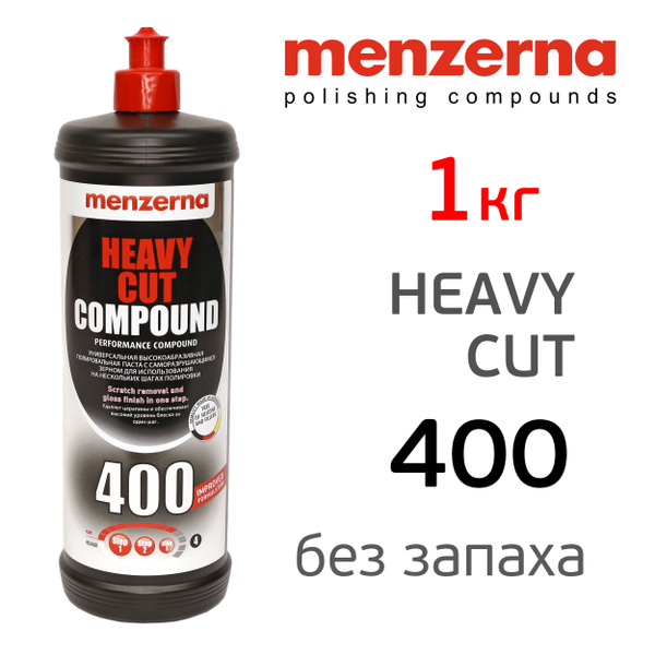Полироль автомобильный Menzerna мензерна - купить по низким ценам в ...