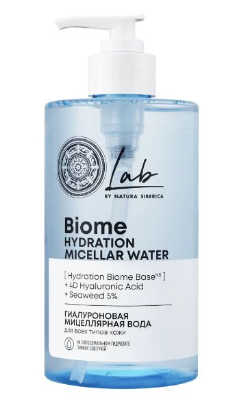LAB BIOME Hydration Гиалуроновая мицеллярная вода для всех типов кожи ...