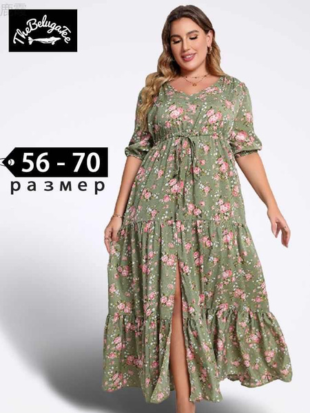 Платье Женский зеленый Средний Лавсан, размер 64, 65B купить c доставкой на OZON по низкой цене ...