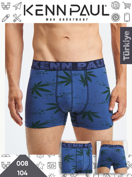 Трусы Мужской Dagi Хлопок индиго, размер 52, 54 Средняя Турция Домашний купить c доставкой на ...