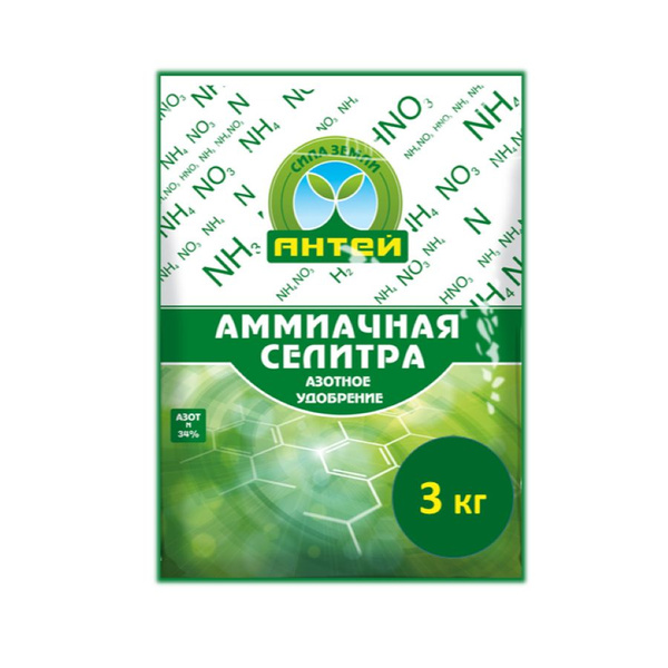 Аммиачная селитра 3 кг Антей купить на OZON по низкой цене (1642331316)