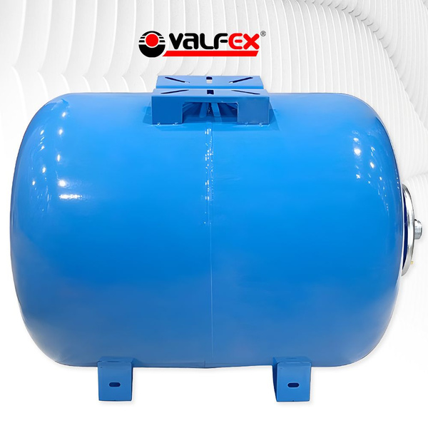 Гидроаккумулятор гориз. VALFEX .AO 100л. (СИНИЙ) - купить по выгодной цене в интернет-магазине ...
