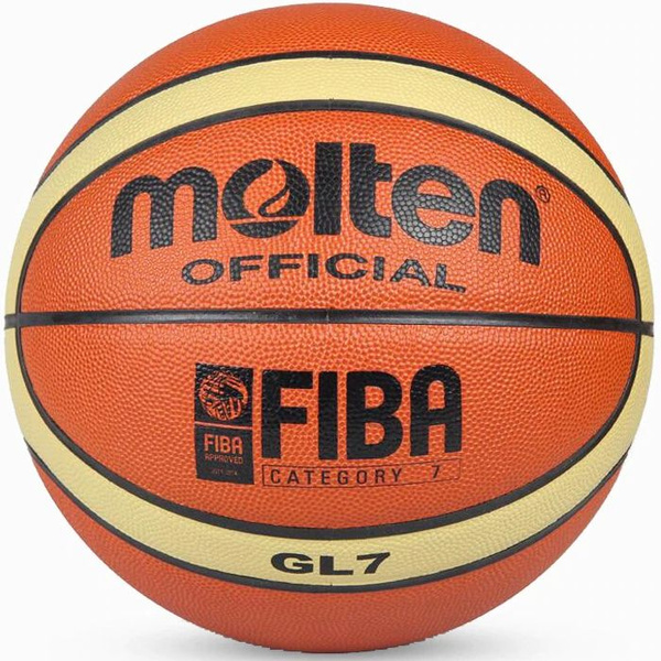 Мяч баскетбольный №7 тренировочный, 7 размер, коричневый купить по ...