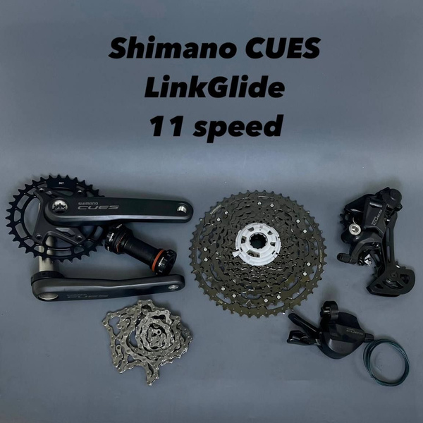 Групсэт велосипедный, комплект переключения передач Shimano Cues U6000 ...