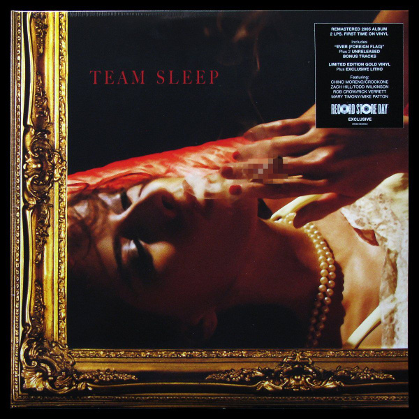 LP Team Sleep - Team Sleep (2LP, coloured vinyl) (винил) (344134) - купить с доставкой по ...
