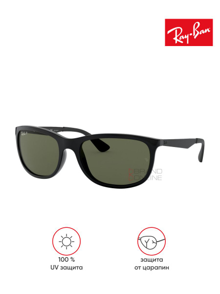 Солнцезащитные очки унисекс, квадратные RAY-BAN с чехлом, линзы зеленые ...