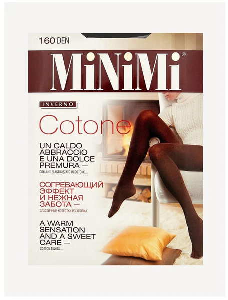 Колготки Minimi, 160 ден - купить с доставкой по выгодным ценам в интернет-магазине OZON ...