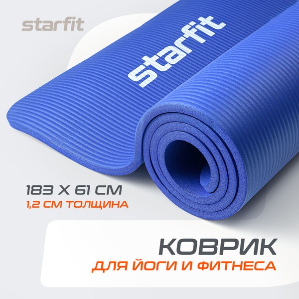 Коврик для йоги и фитнеса толстый STARFIT - купить в интернет-магазине ...