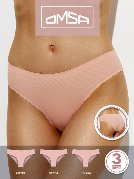 Трусы слипы Omsa, 3 шт - купить с доставкой по выгодным ценам в интернет-магазине OZON (1621480173)