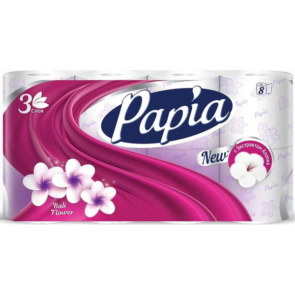 Papia Туалетная бумага 8 шт - купить с доставкой по выгодным ценам в ...