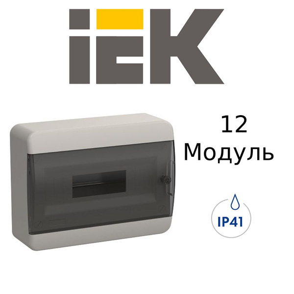 TEKFOR Корпус пластиковый ЩРН-П-12 IP41 черная прозрачная дверь IEK - купить по выгодной цене в ...