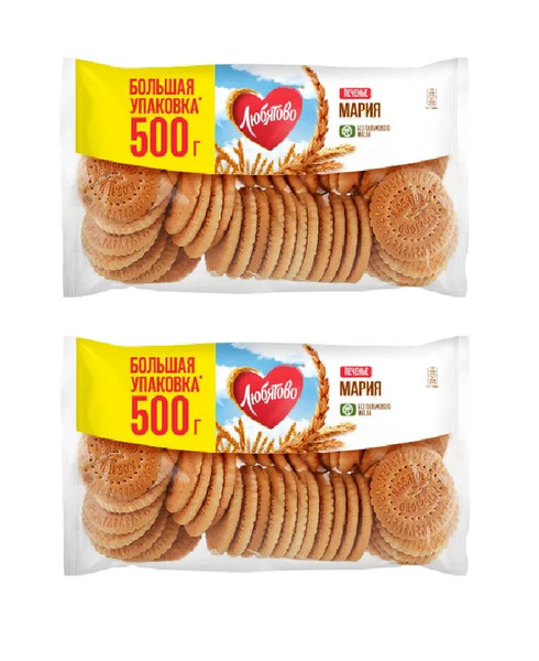 Печенье Любятово Мария сахарное, 2 шт по 500 г - купить с доставкой по ...
