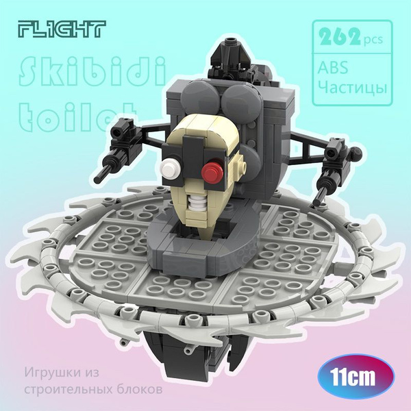 Пластиковый конструктор/Skibidi toilet,Toilet female doctor,11cm купить ...